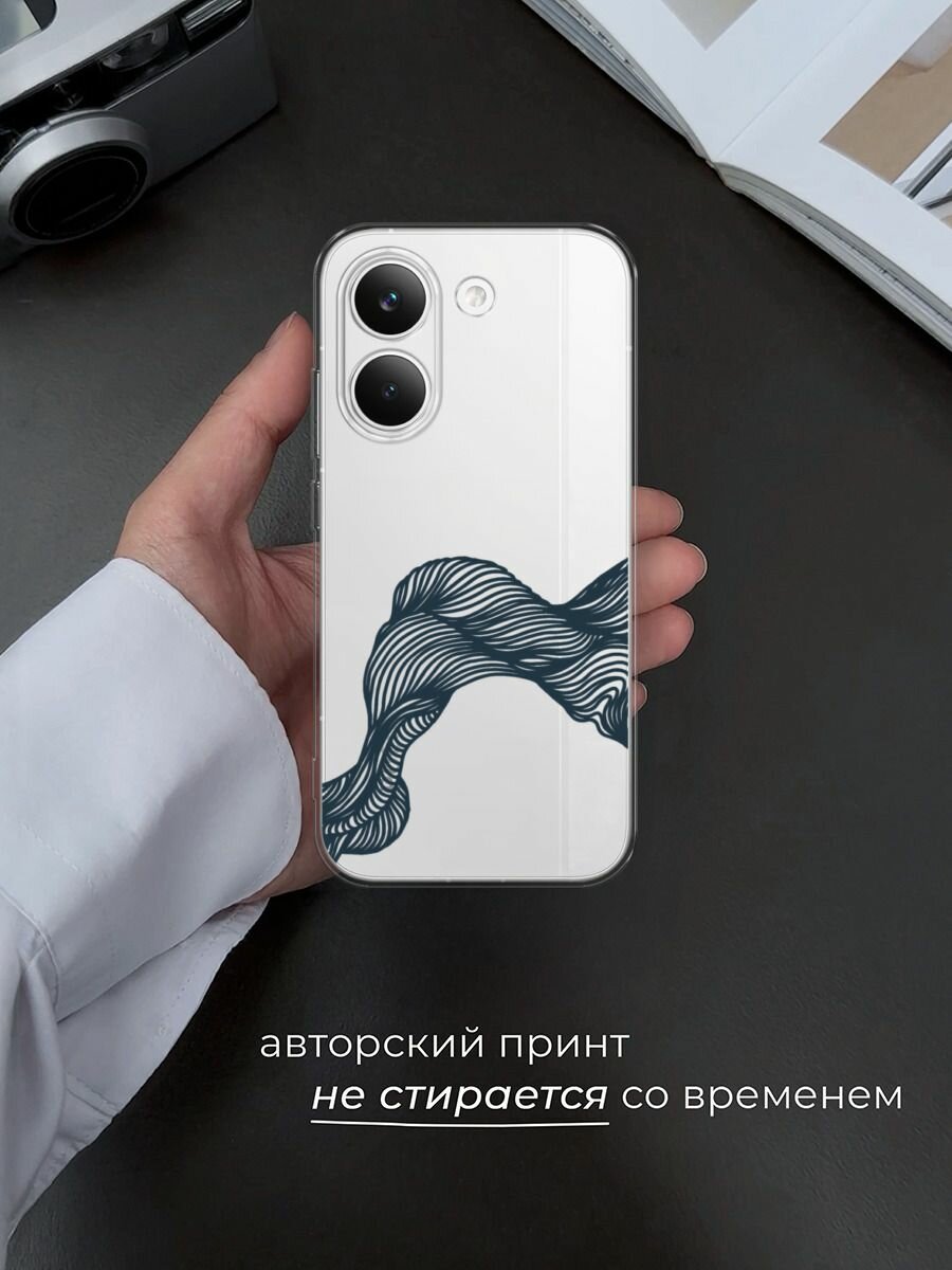 Чехол на Poco X8 Pro / Поко X8 Про с принтом Абстрактная волна, прозрачный — фото 1