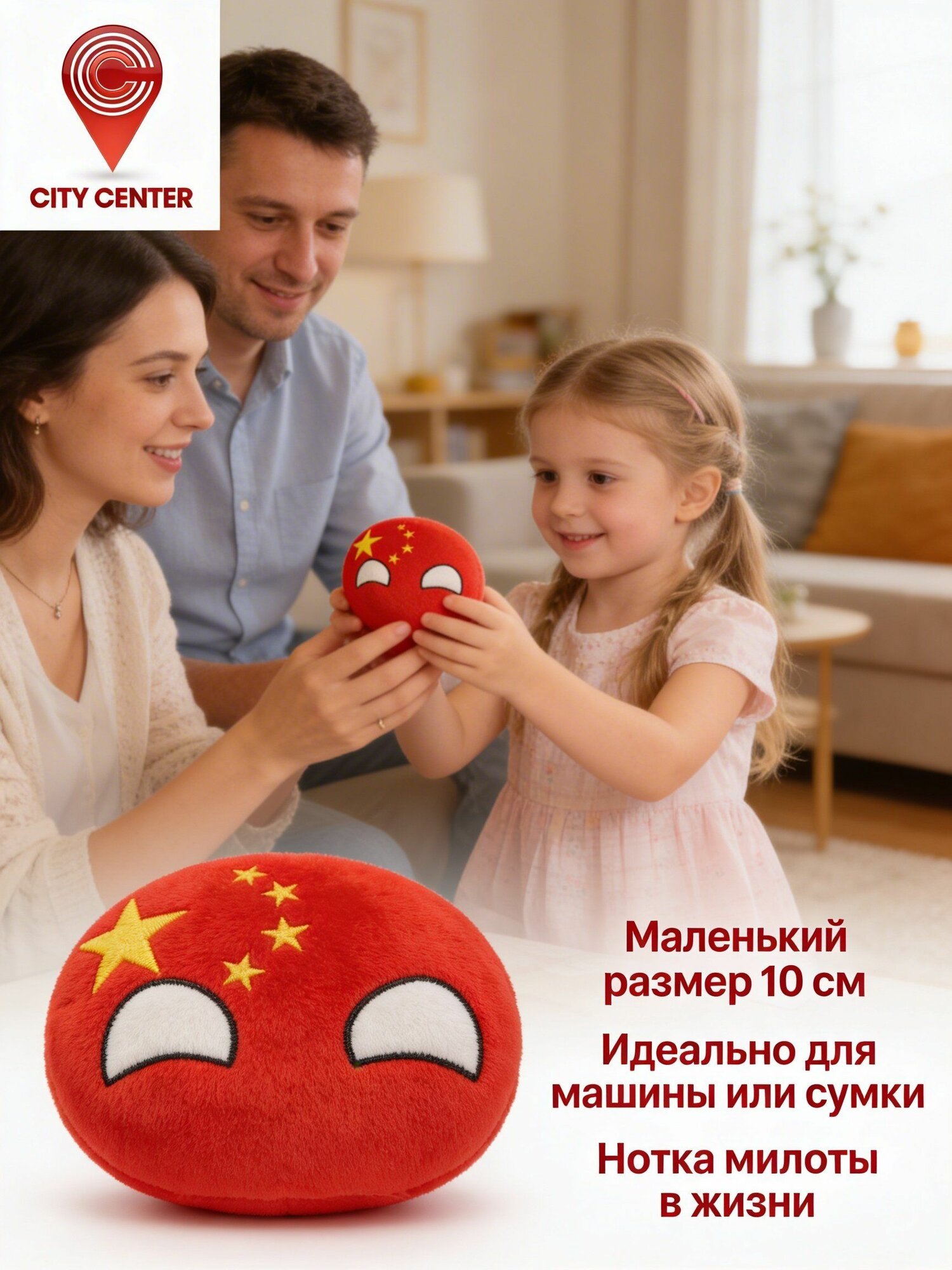 Мягкая плюшевая игрушка Паучок с большими глазами (20 см) Милый серый паук антистресс для детей и декора