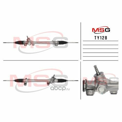 Новая Рулевая рейка Toyota Prius 2003-2009 Msg TY128
