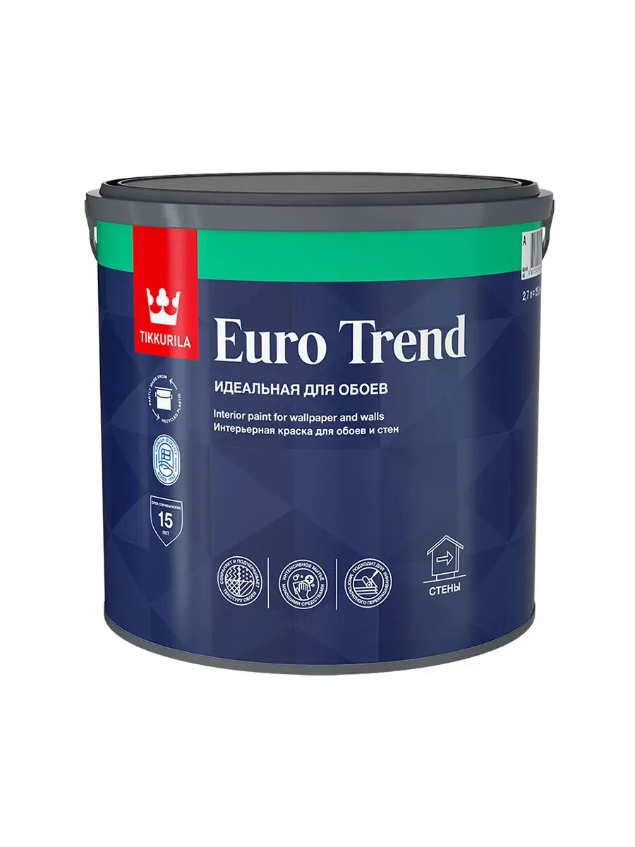 Краска интерьерная для стен моющаяся EURO TREND 2.7 л