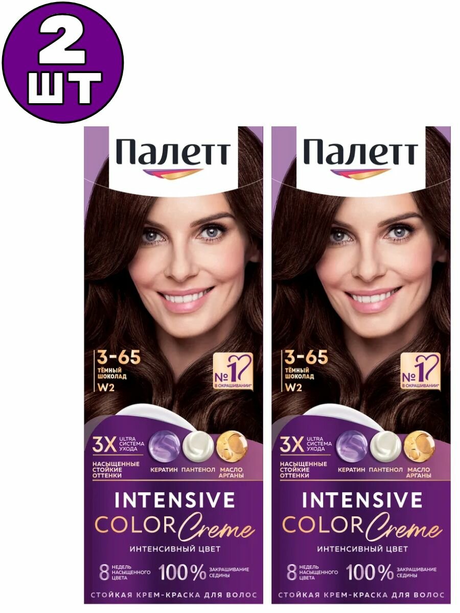 Schwarzkopf Крем-Краска для волос стойкая Palette, 3-65 W2, 2 шт