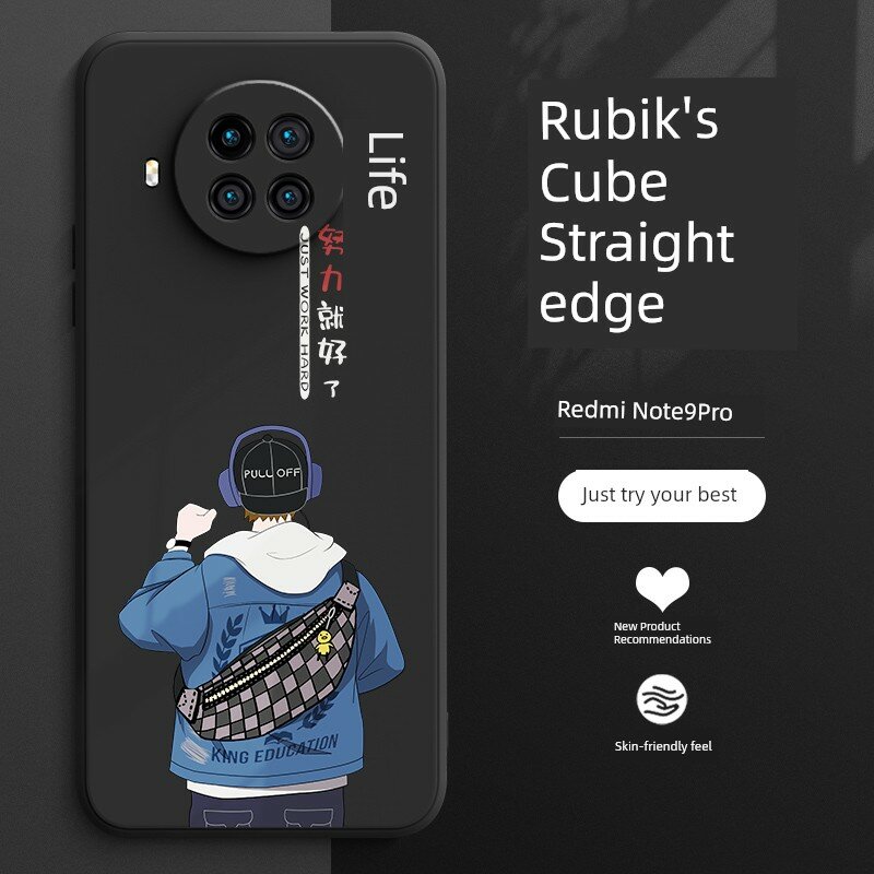 Redmi Note 9 5G Темно-черный Полная защита Ударопрочный Жидкий силиконовый чехол с квадратными краями