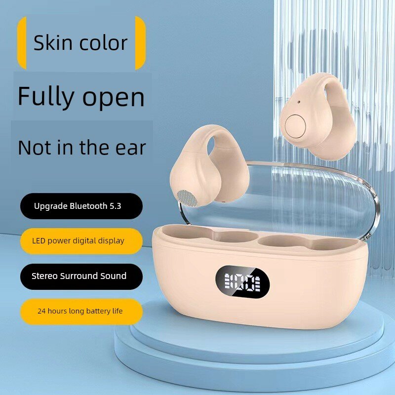 Беспроводные Bluetooth клип-наушники с HIFI звуком, шумоподавлением и 30-часовой батареей - Бежевый