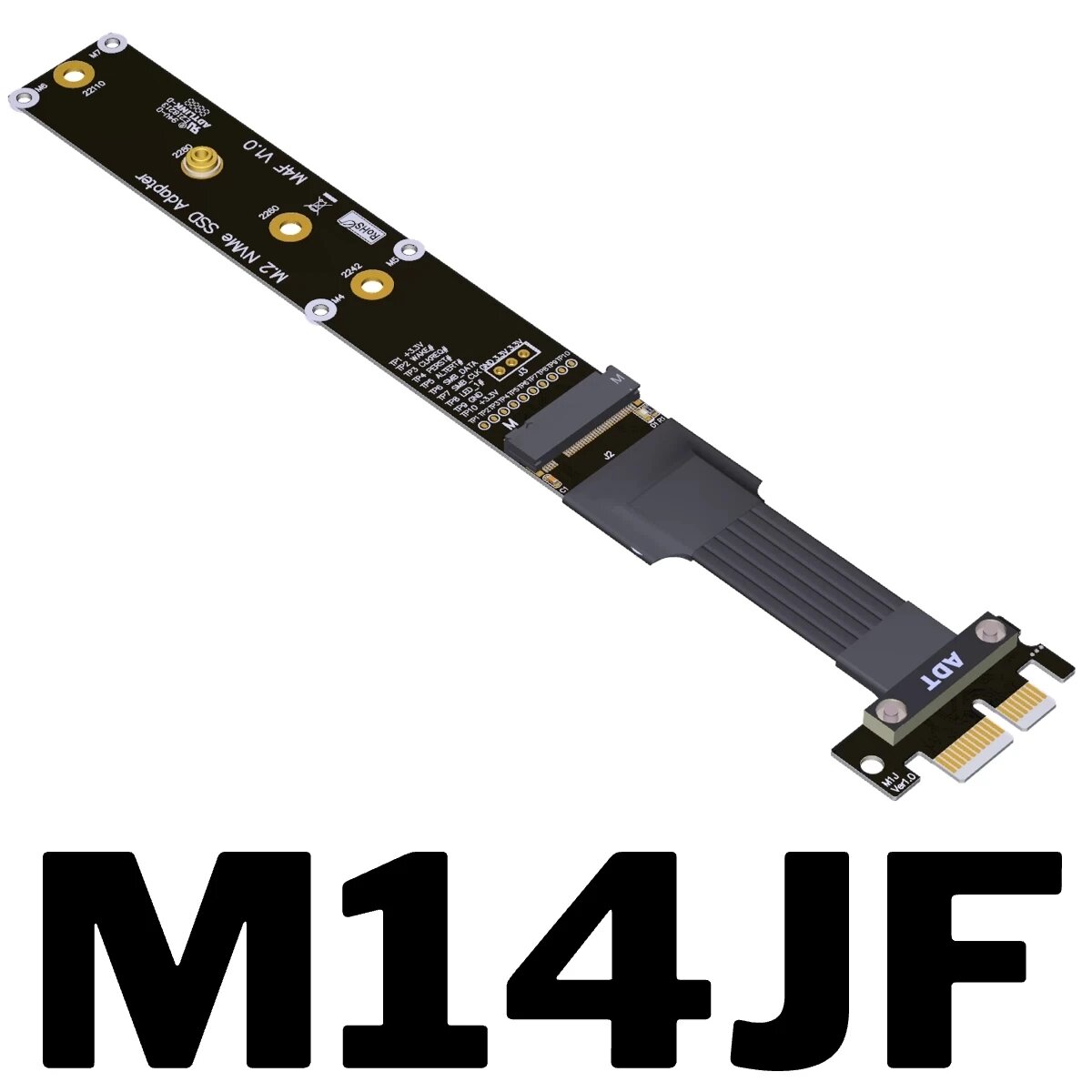 Кабель ADT-Link M14JF PCIe 4.0 x1 к M.2 NVMe 30CM