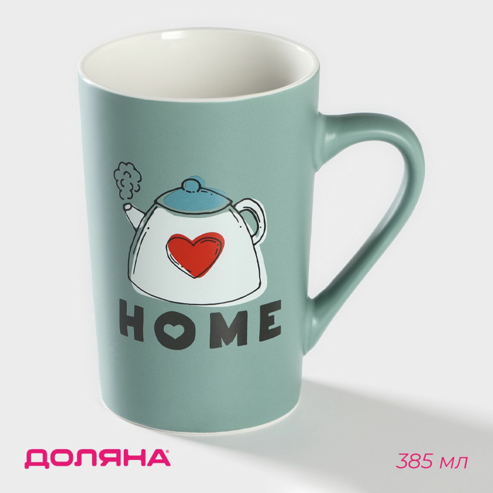 Кружка Good morning. Home, 385 мл, фарфор, голубая, цвет: голубой