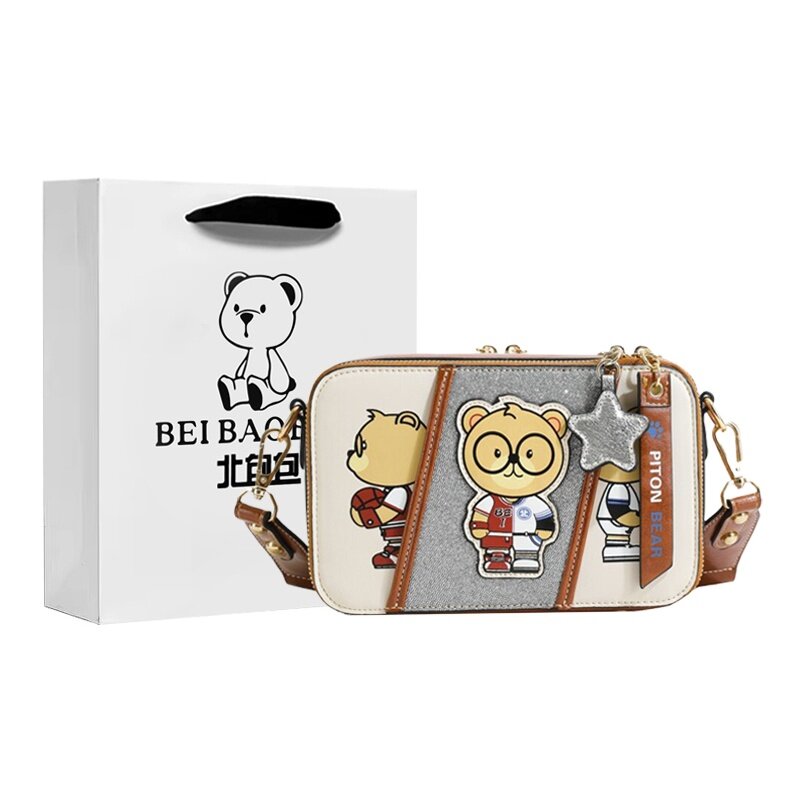 Сумка BeiBaoBao