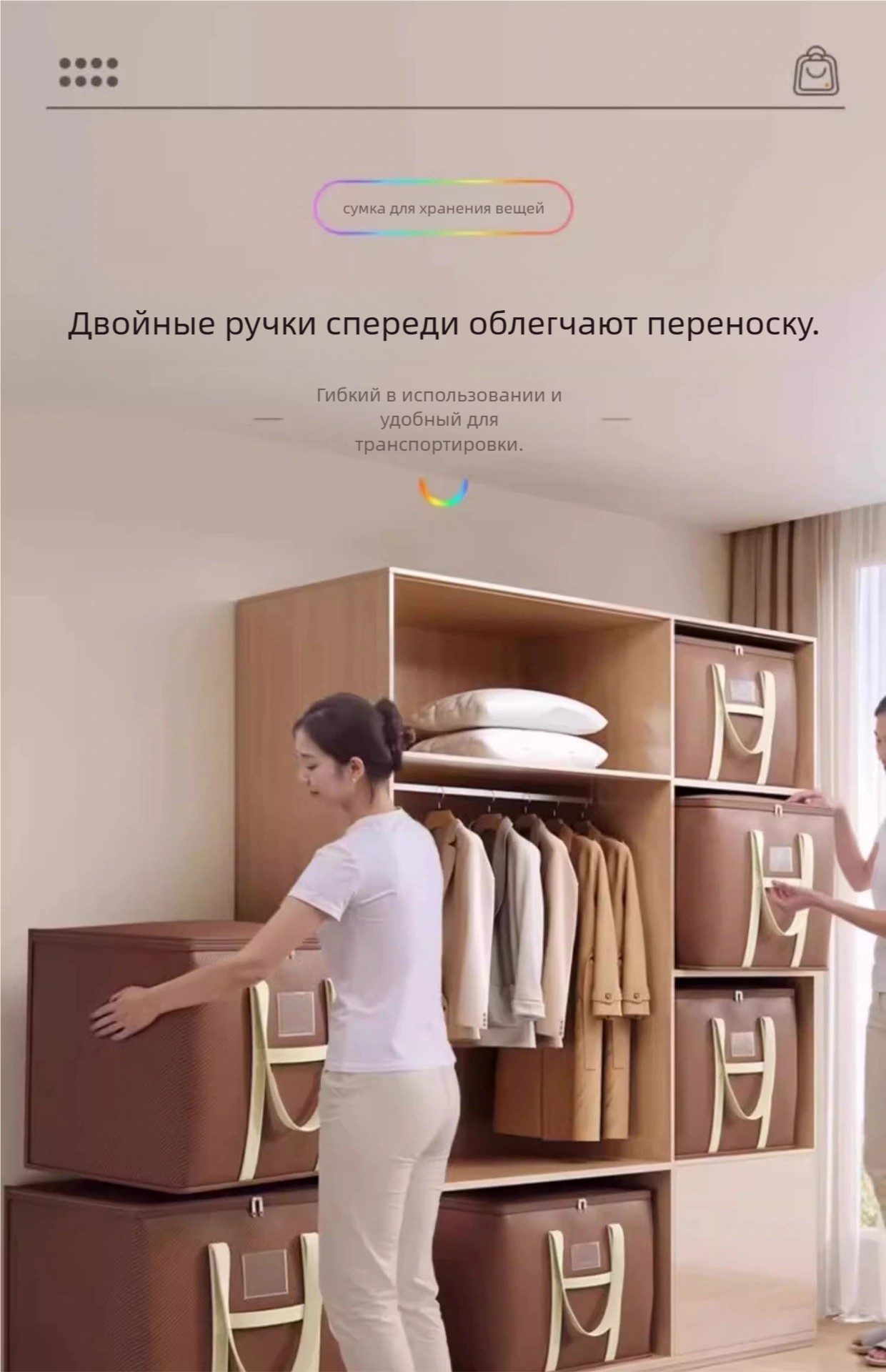 Упаковочные сумки, коричневые, для хранения и переезда, большой объем