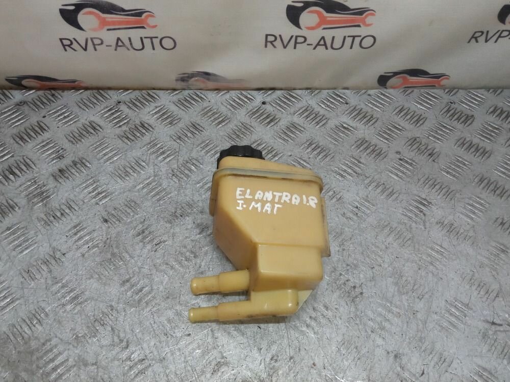 Бачок гидроусилителя Hyndai Elantra 1995-2000
