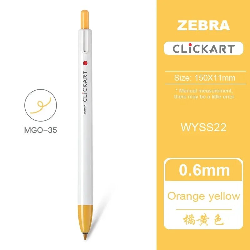Zebra Clickart WYSS22, 0.6mm, оранжево-желтый маркер