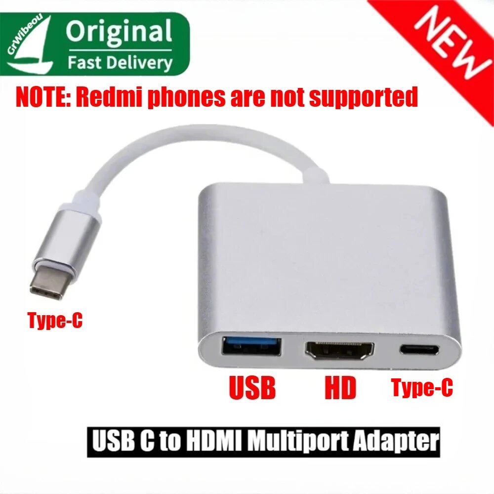 USB-C хаб 3 в 1 с HDMI, USB, Type-C, Цвет: C