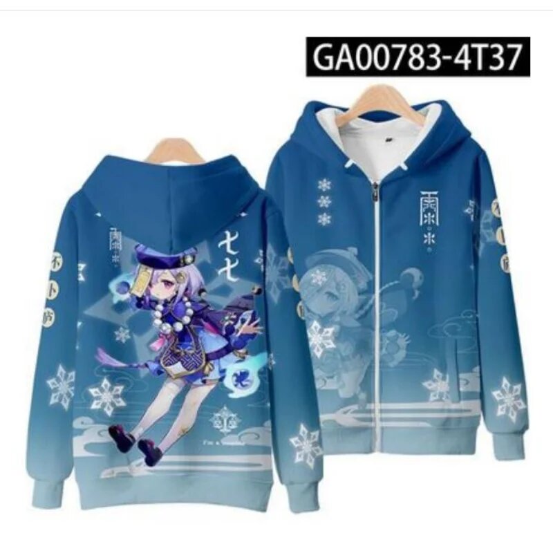 Худи