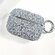 Противоударный Чехол Diamond Glitter Для AirPods Pro/3/4 - Защитный Серебряный, ...