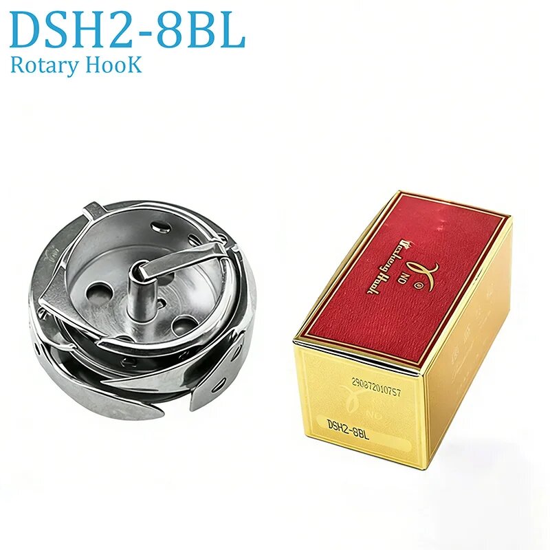 Ротационный челнок DSH2-8BL для швейных машин Seiko LCW-8BL, -28BL, Sunstar KM-390BL