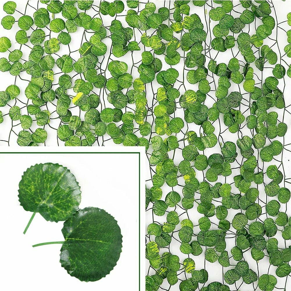Искусственные лианы Uflower, Цвет: Begonia Leaves, 2 метра