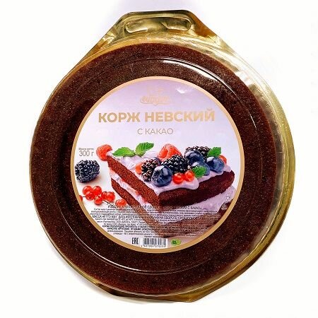 Коржи Невские 8 упаковок по 300 гр, бисквитные (сдобные) с какао для торта (темные), (двухслойные)