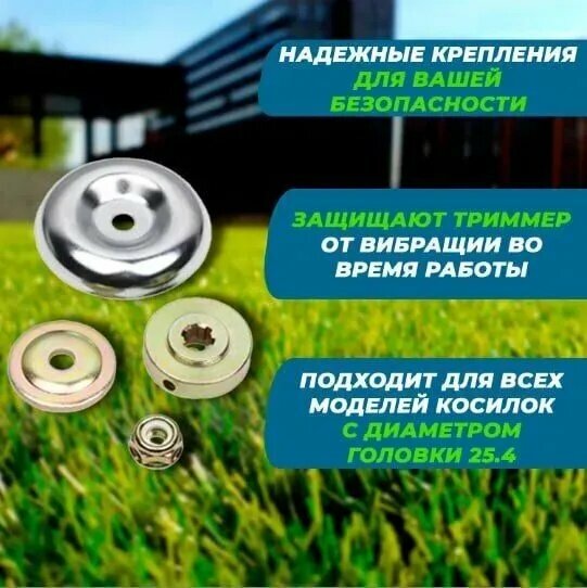 Рыхлитель , 100 см — фото 1
