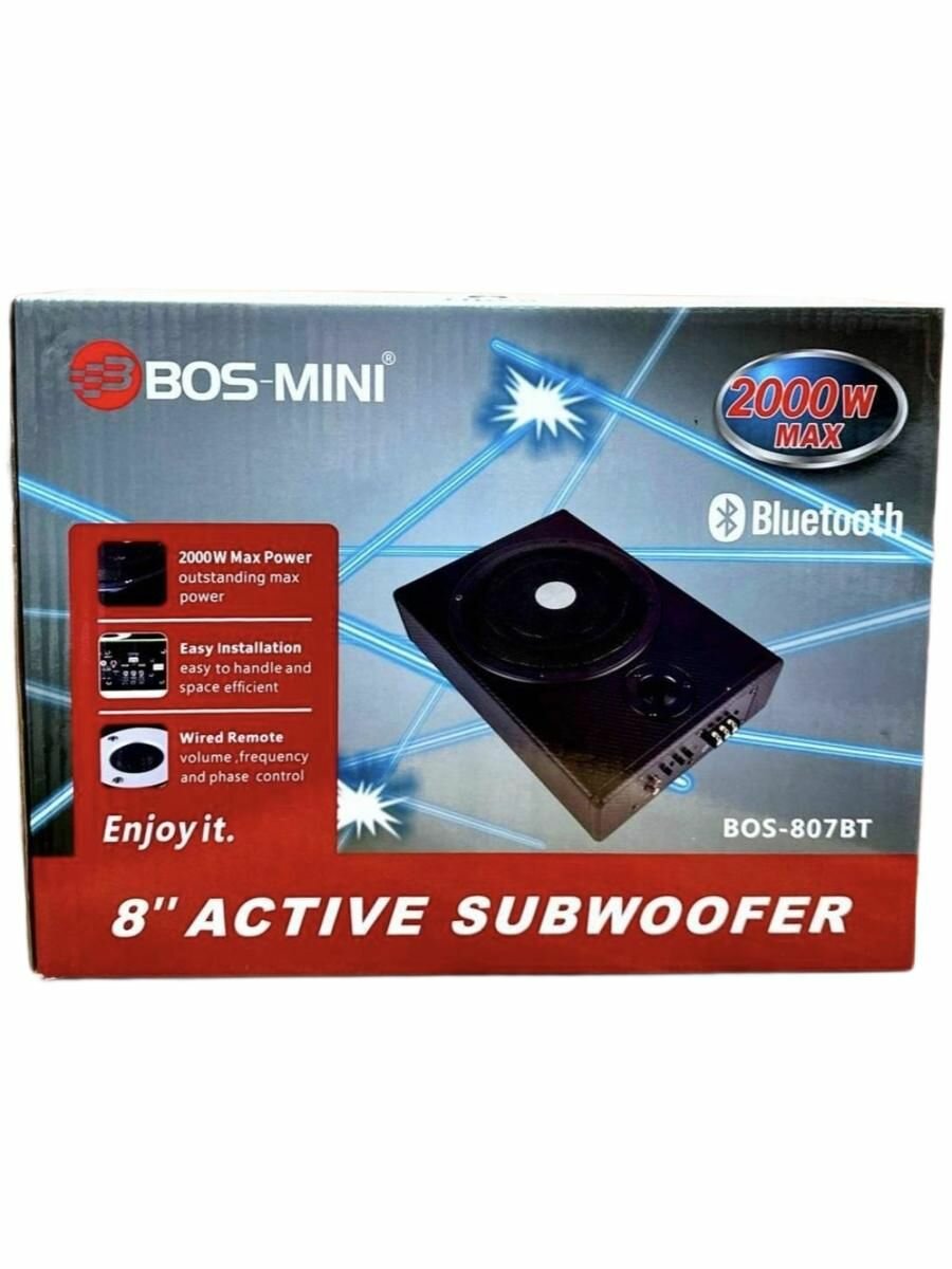 Автомобильный сабвуфер BOS-807BT (8)" (активный)