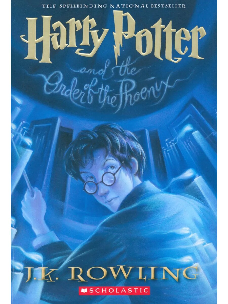 Harry Potter and the Order of the Phoenix