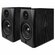 Студийные мониторы комплект ICON SX-8A (пара)