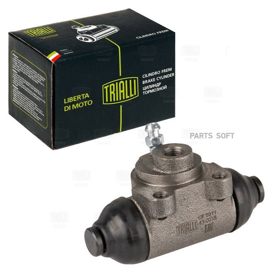 TRIALLI CF0311 Цилиндр тормозной для а/м Renault Megane Scenic (96-)/Peugeot 306 (97-) задний d=20.6мм | зад |