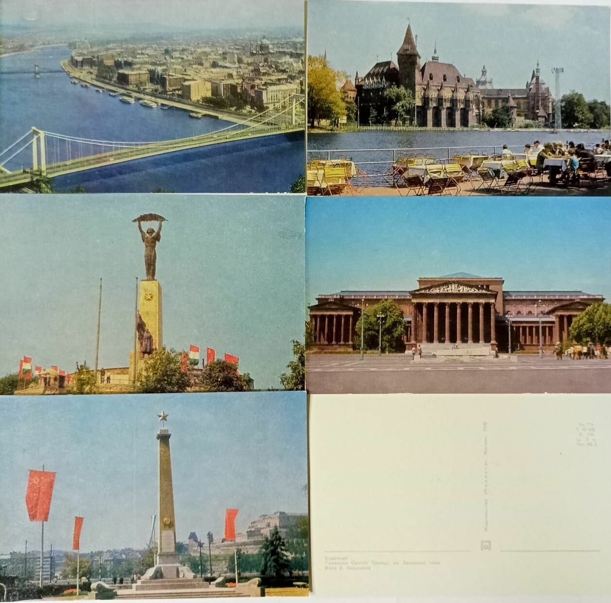 Открытки Будапешт — фото 1