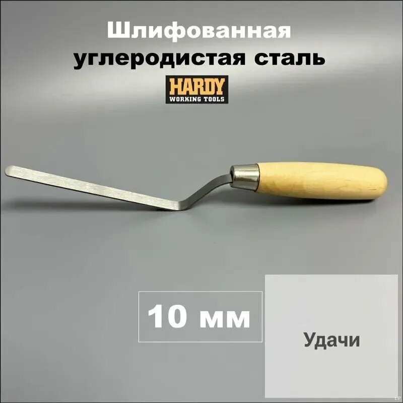 Эксклюзивная расшивка