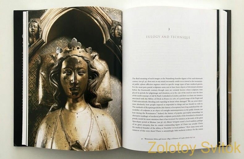 Книга Paul Binski "Gothic Sculpture" Yale, 2019, офсет, твердый переплет — фото 1