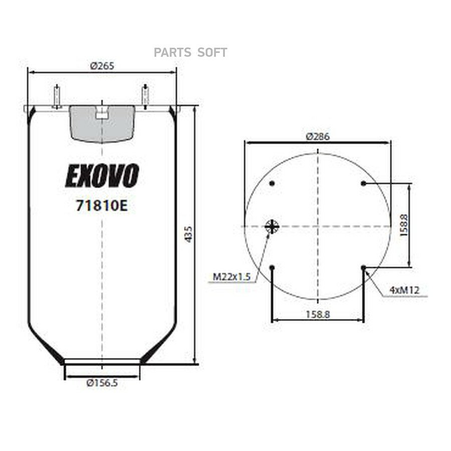 EXOVO 71810E пневмоподушка! без стакана\ MB