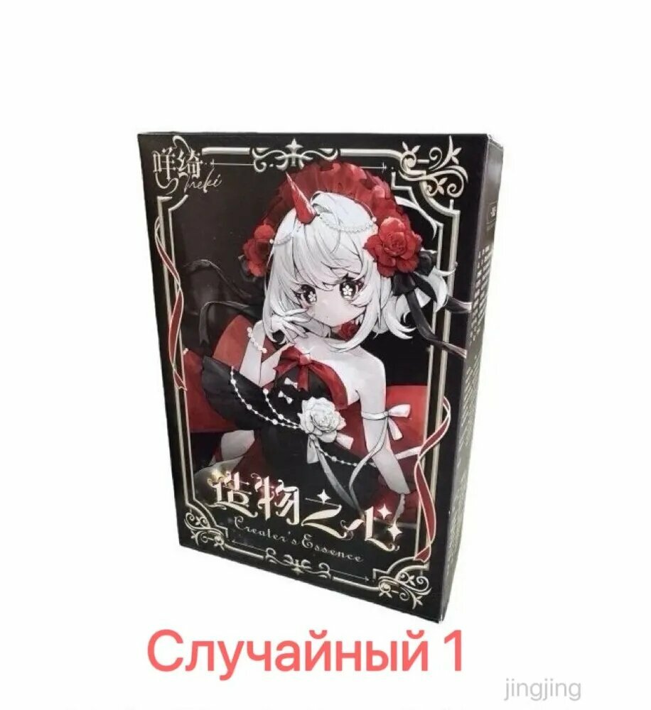Meki/Сердце творения 1/12 bjd doll
