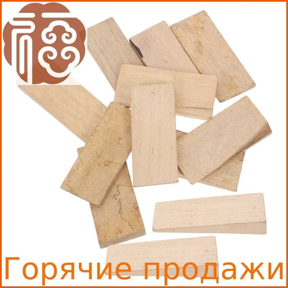 Комплект из 12 клиньев для топора: высокоплотный деревянный клин для раскалывания молотков и топоров - инструмент для укрепления наружных инструментов