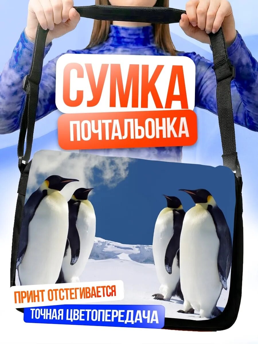 Сумка Пингвины на снегу