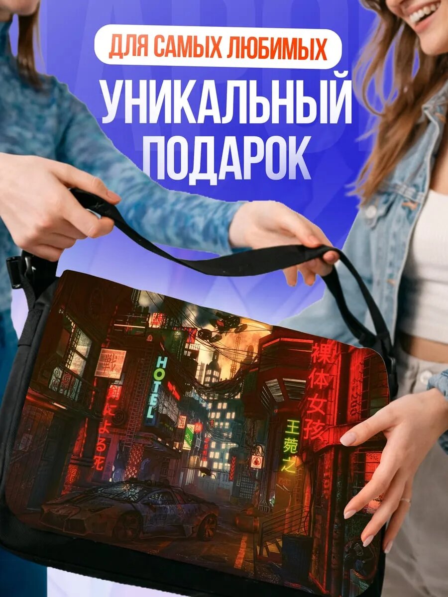 Сумка кросс-боди , черный — фото 1