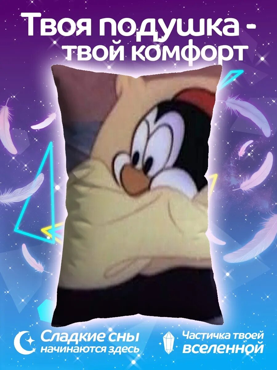 Подушка дакимакура Пингвин в шапке