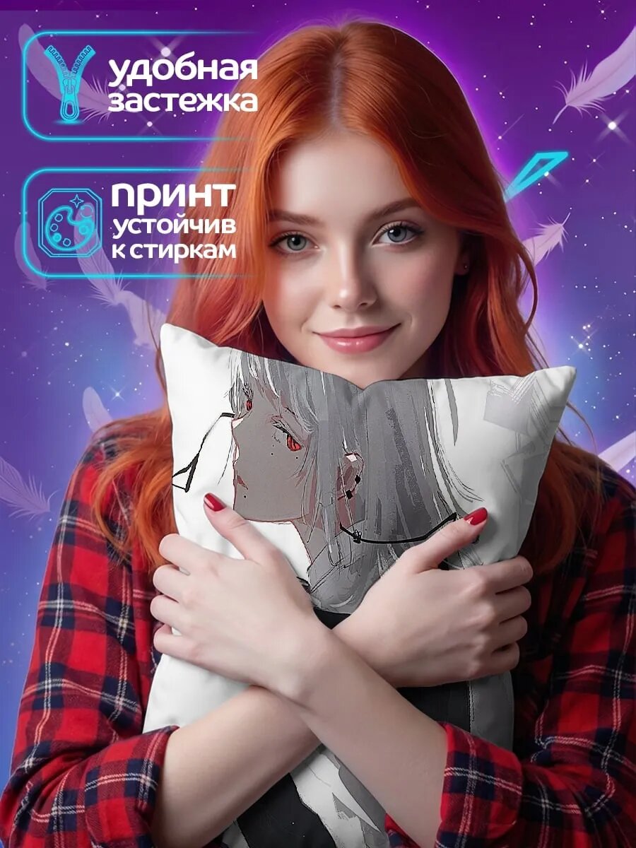 Подушка дакимакура Девушка Грейс — фото 1