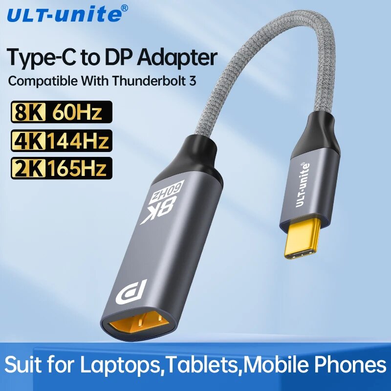 ULT－unite Адаптер USB-C на DisplayPort 8K