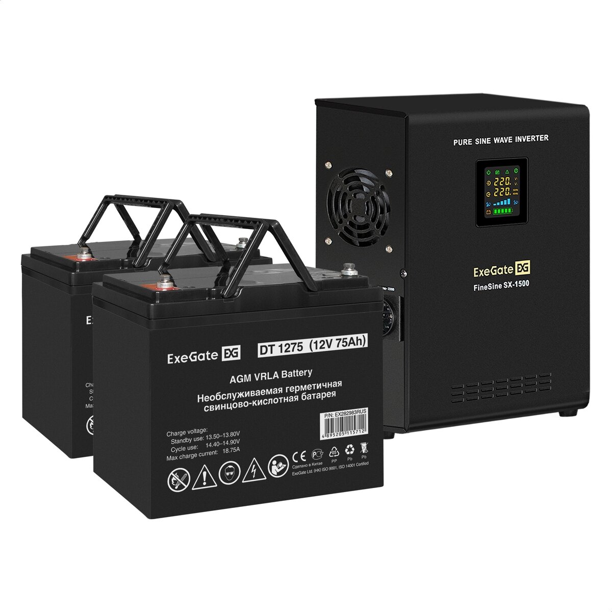Комплект ИБП ExeGate FineSine SX-1500. LCD. AVR.2SH EX295998RUS + батарея 75Aч EX282983RUS 2шт черный