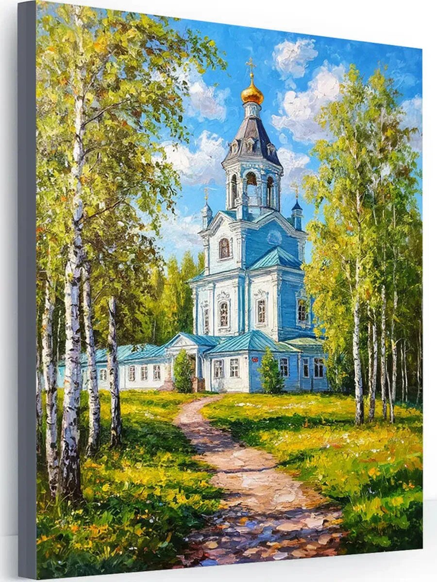 Картина по номерам "Церковь", на холсте на подрамнике, 40 x 50 см