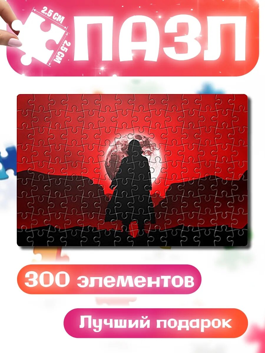 Пазлы для детей и взрослых Майки Мандзиро Сано