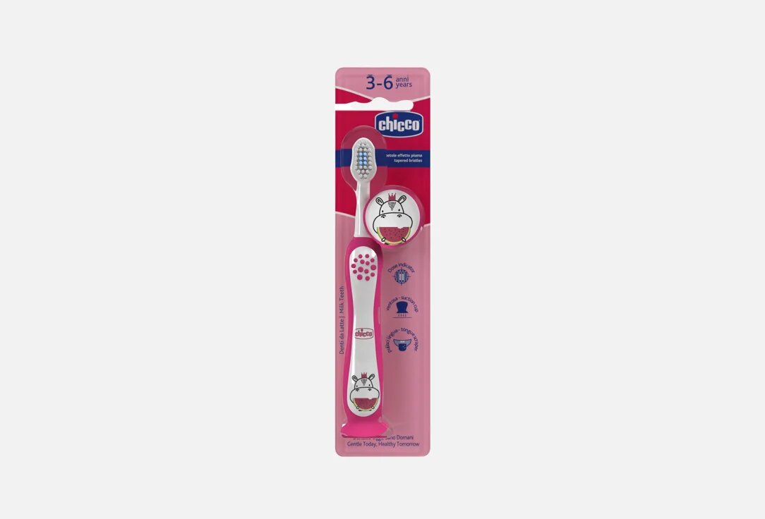 CHICCO Hippo, 3-6 years Детская мягкая зубная щетка 1 шт