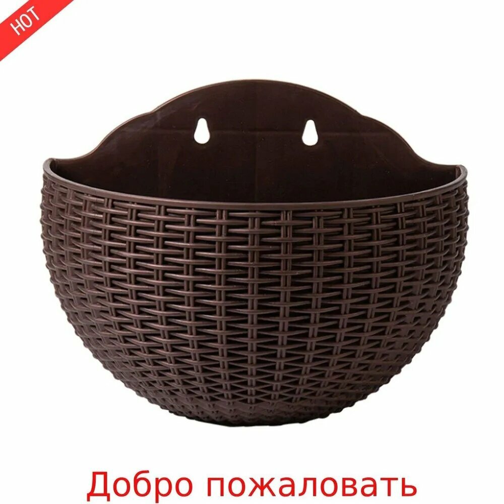 Клумба