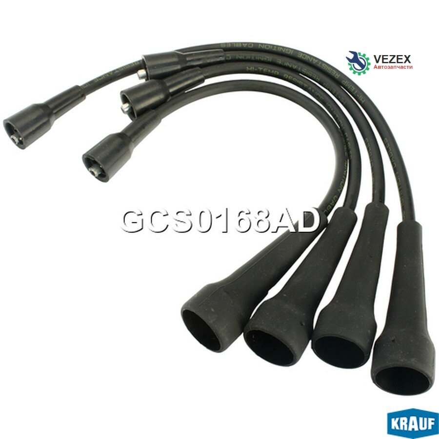 KRAUF GCS0168AD Провода высоковольтные GCS0168AD