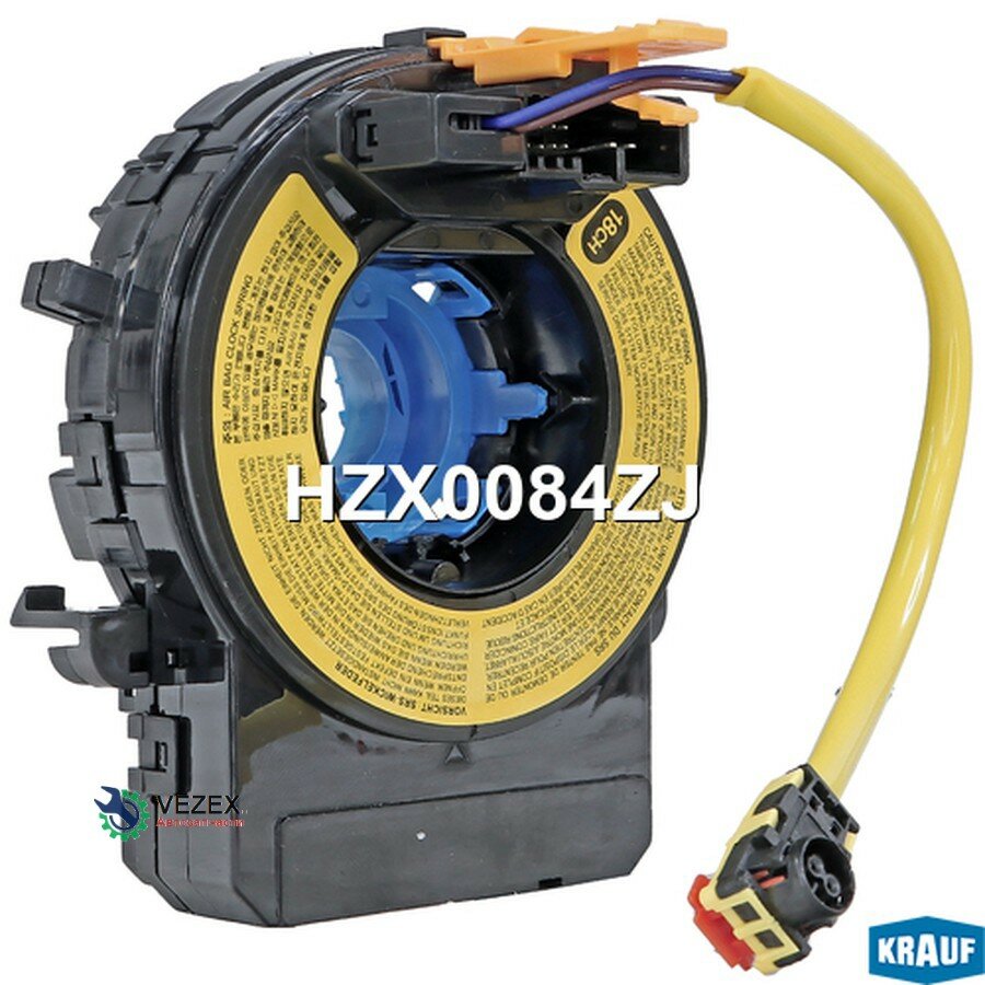 KRAUF HZX0084ZJ Контактная группа подушки безопасности HZX0084ZJ