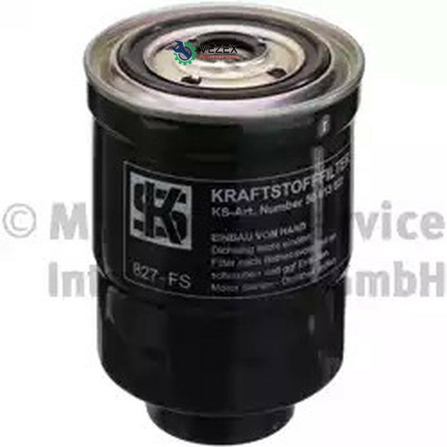 KOLBENSCHMIDT 50013827 Фильтр топливный