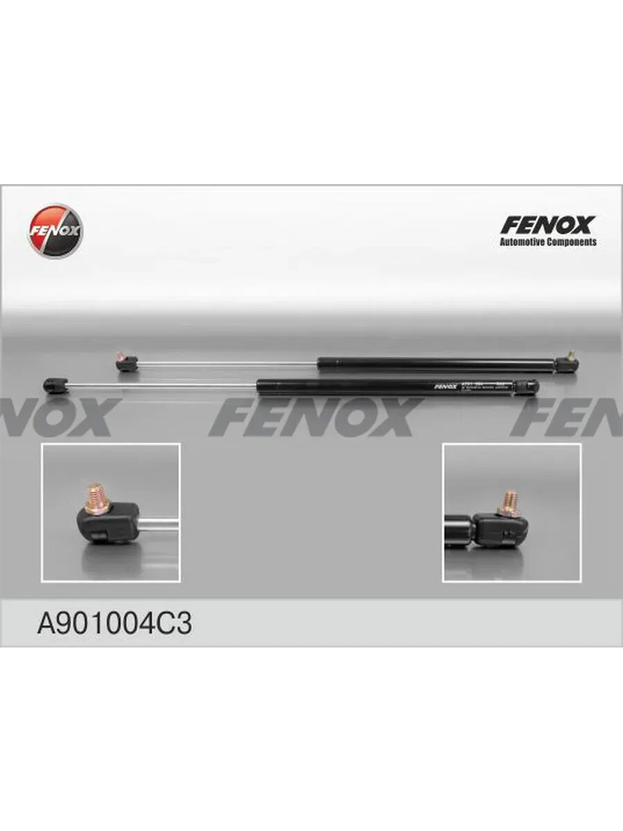 Газовый упор Kia Fenox 550-60