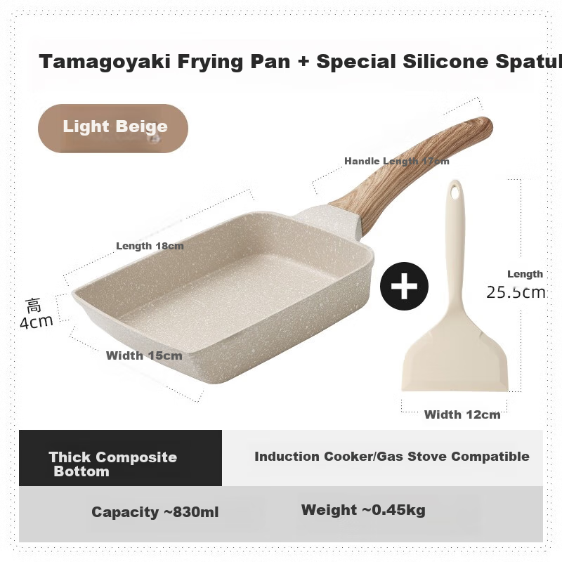 CaROTE Square Non-stick Egg Frying Pan with Silicone Spatula