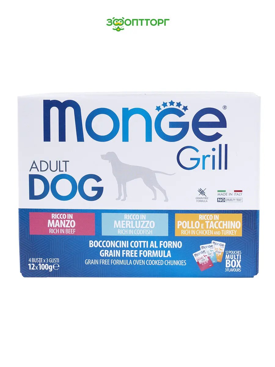 Набор паучей Monge Dog Grill Pouch для собак (кусочки в соусе) Говядина, курица, треска, 12 шт. х 100 г.