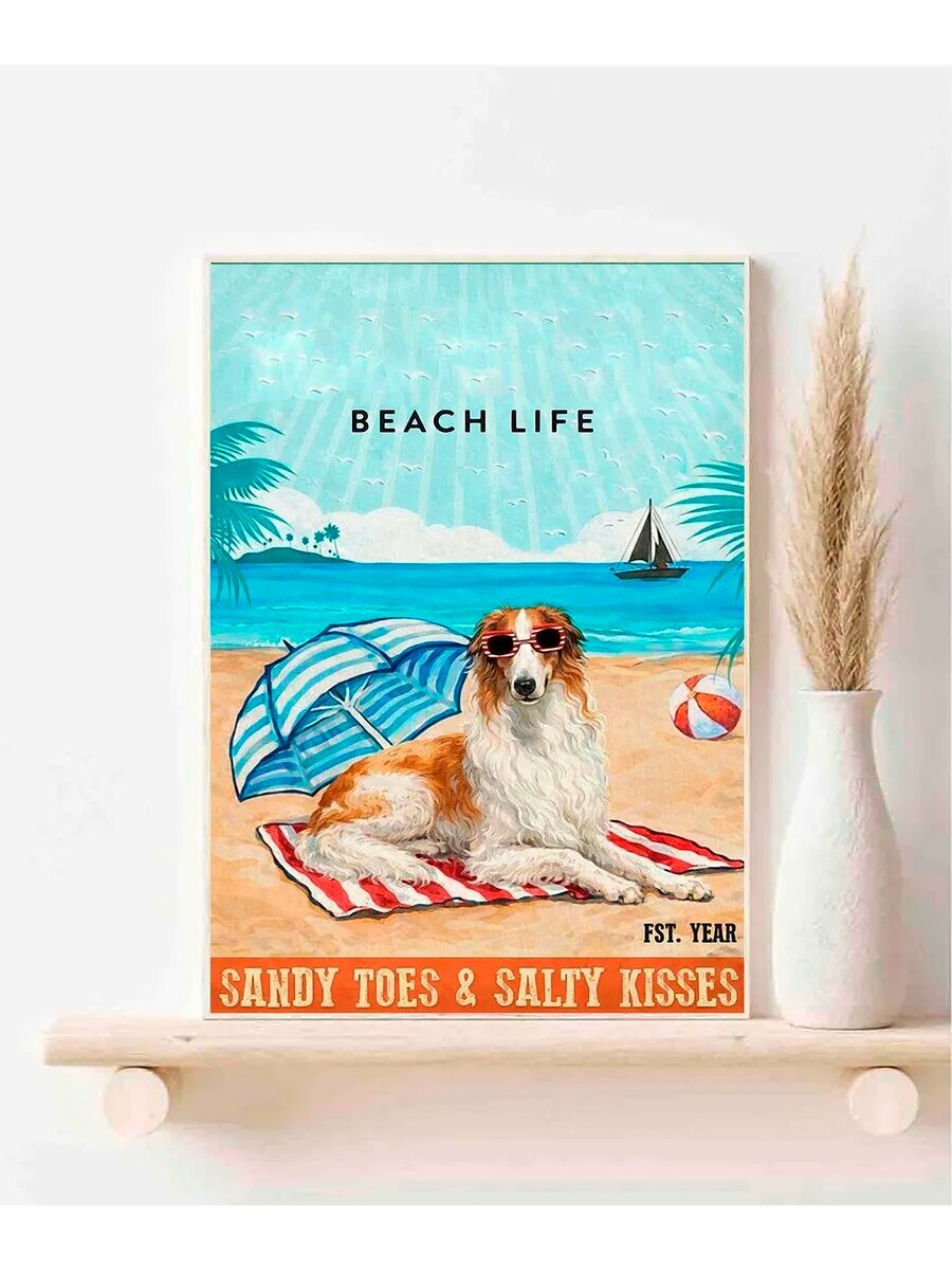 Русская псовая борзая, Beach Life, Плакат 30x42см