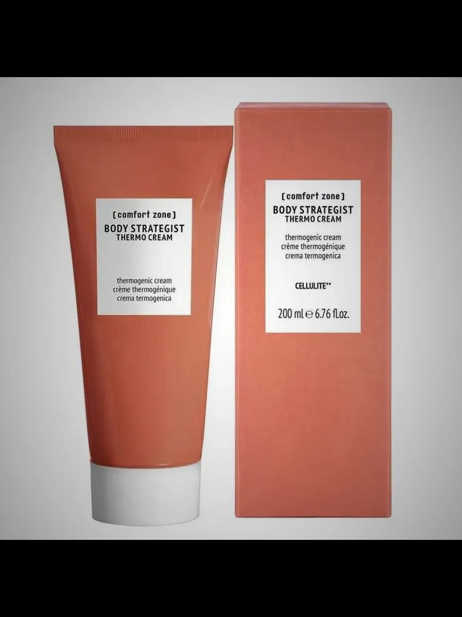 Comfort Zone Body Strategist Thermo Cream 200ml Антицеллюлит