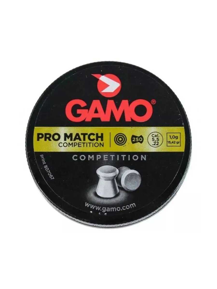 Пули Gamo Pro Match 5,5 мм, 1,0 г (250 штук)
