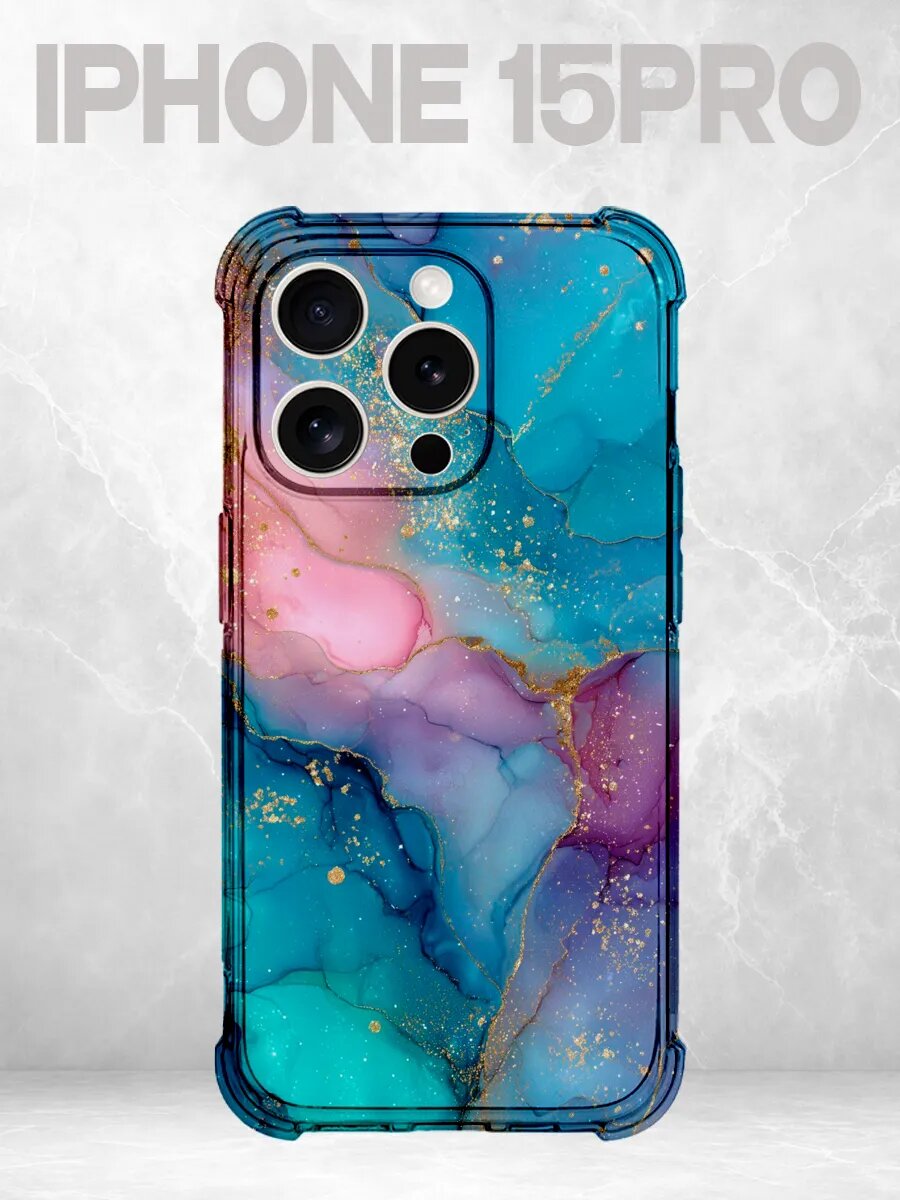 Чехол на iPhone 15 Pro мрамор бирюзово-розовый